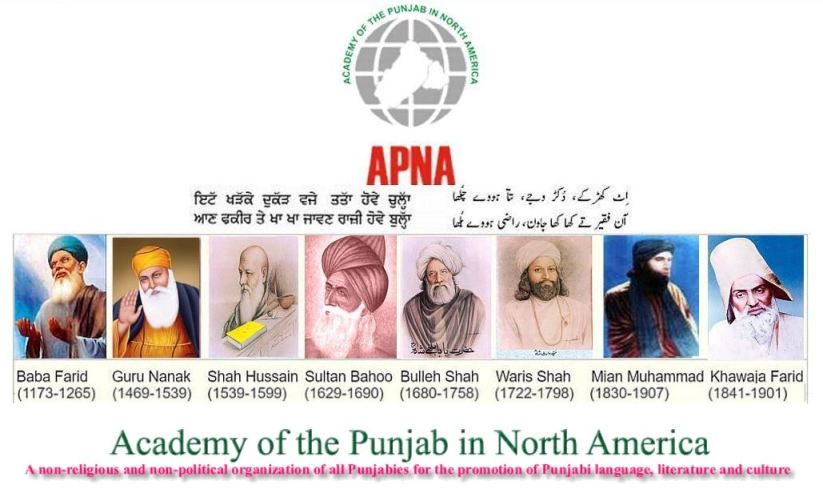 Asian Library 60th Anniversary – Collections | Asian Library
